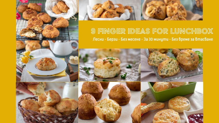 image-mini-breads.001 | Lunchbox